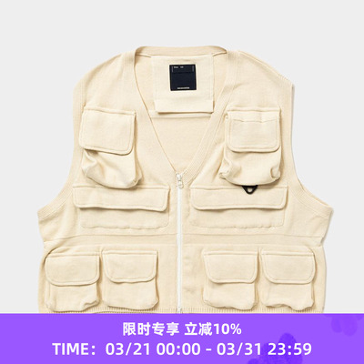 meanswhileV领拉链钓鱼马甲