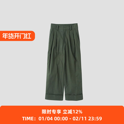 MHL女式工装宽松锥形裤