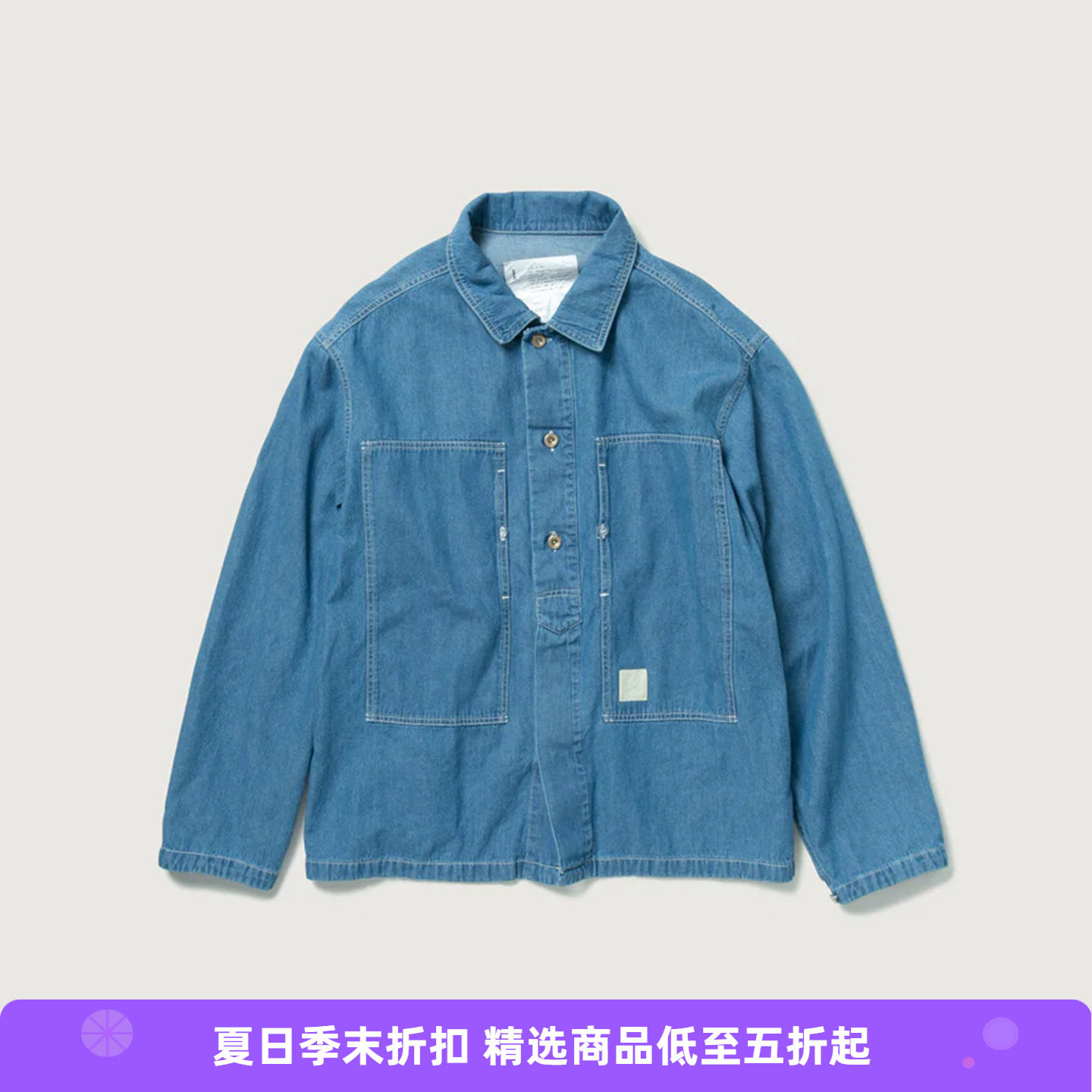 INNAT M35 DENIM SHIRT JACKET 职人复古水洗军事风牛仔衬衫夹克
