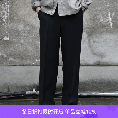 marka REGULAR STRAIGHT TROUSERS 羊毛混纺直筒长裤