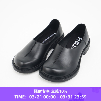 PHILEO UNISEX 067 - CLOG 男女款大头一脚蹬 皮鞋