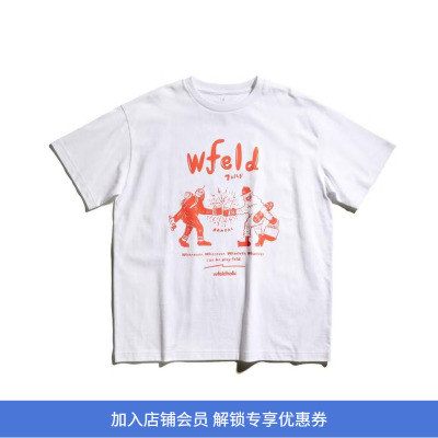 WFELD Forest Happy Hour Tee 欢聚时光印花圆领短袖T恤
