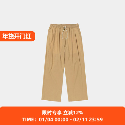 meanswhile Breathable Wide Slacks 透湿透气防水机能性阔腿裤