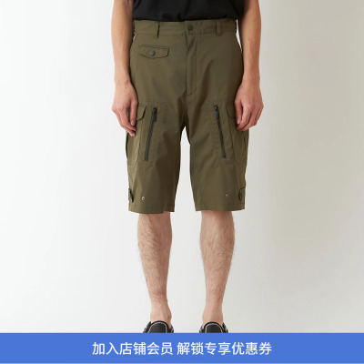 WhiteMountaineering工装短裤