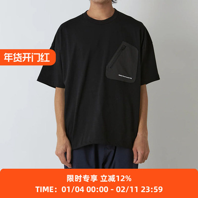 White Mountaineering 白山 WIDE POCKET T-SHIRT 宽松口袋T恤