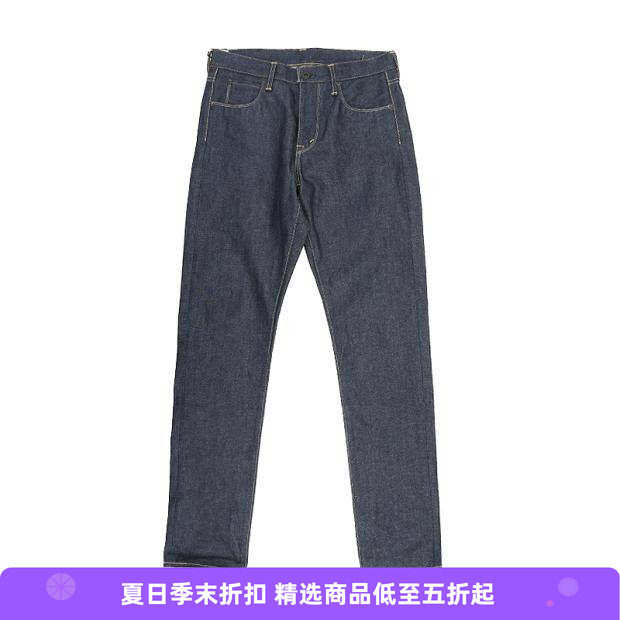 日本丹宁品牌 KURO GIOCATORE NON WASH 原色锥形牛仔裤