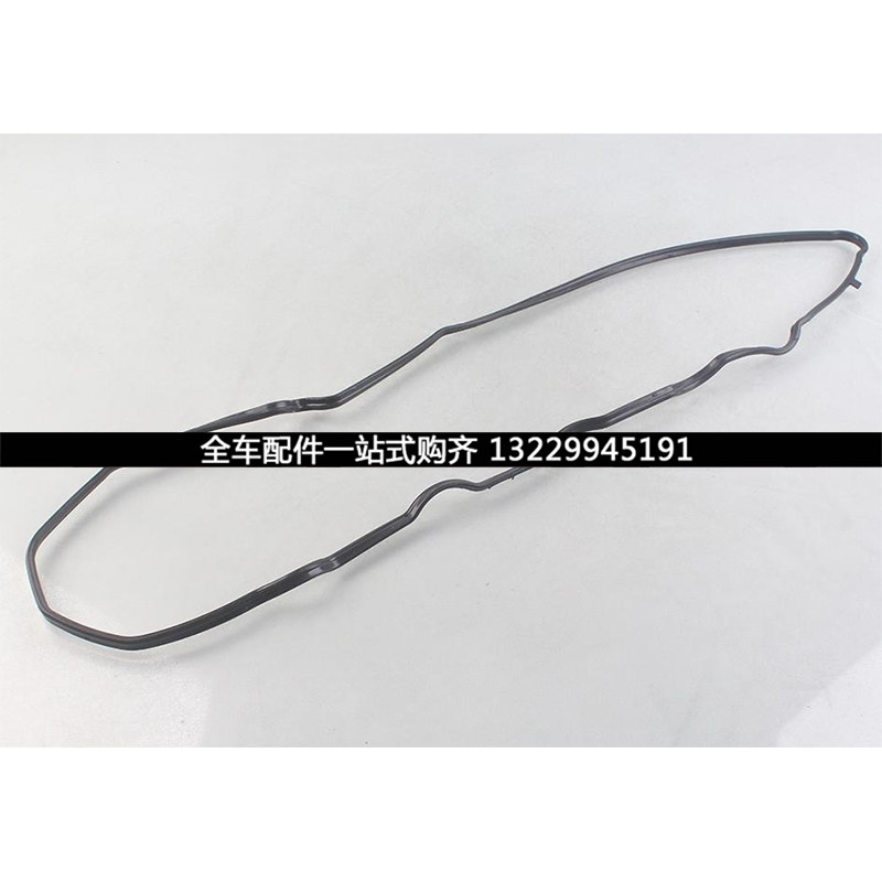 适用丰田汉兰达091011121314年款气门室盖垫密封垫_虎窝淘