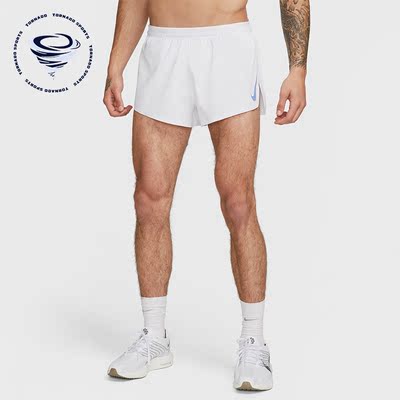 Nike/耐克正品AeroSwift Dri-fit男子跑步运动短裤CJ7838-100