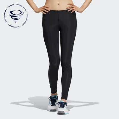 Adidas/阿迪达斯正品TE LEGGINGS女子运动高尔夫紧身裤GM3797