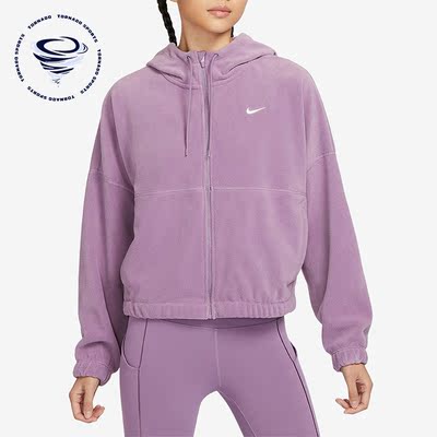 Nike/耐克女子连帽连帽外套
