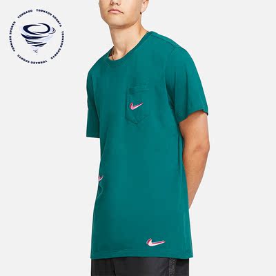 Nike/耐克正品SBx Parra Pocket男子运动短袖T恤BV7056-347