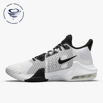 Nike/耐克正品Air Max Impact 3男士缓震篮球鞋DC3725-100