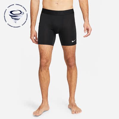 Nike/耐克正品夏季新款男子运动训练紧身短裤FB7959-010