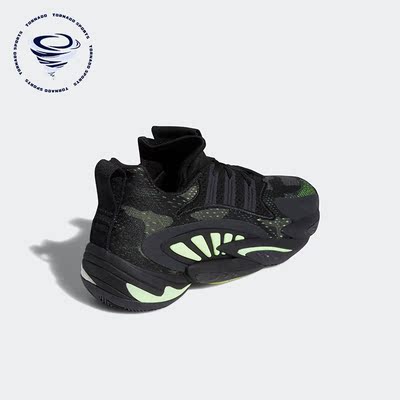 Adidas/阿迪达斯男士篮球鞋