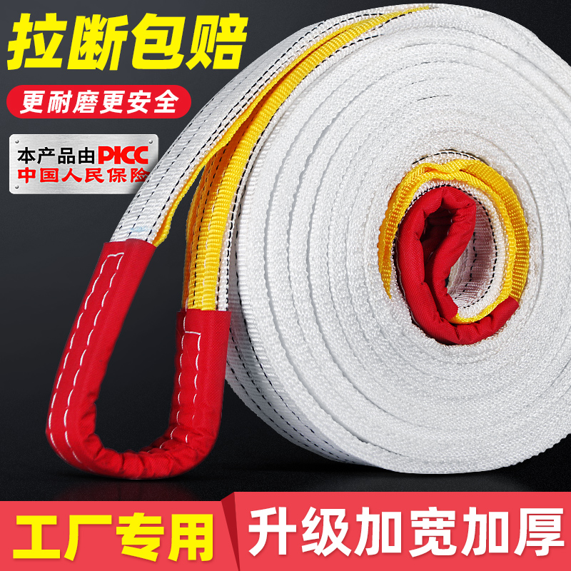 正品富士电梯接触器SC-E02P-E03A-E03P/G-E04P-E04A-E05P一E05A/G_虎窝淘