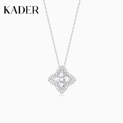 KADER开朵星光四叶草项链女925银简约时尚小众设计锁骨链生日礼物