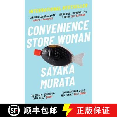 【3-4周达】Convenience Store Woman [9781846276842]
