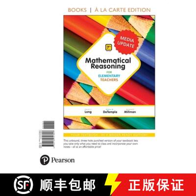 【3-4周达】Mathematical Reasoning for Elementary Teachers - Media Update, Books a la Carte Edition [9780134757827]