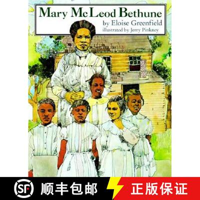 【3-4周达】Mary McLeod Bethune [9780064461689]