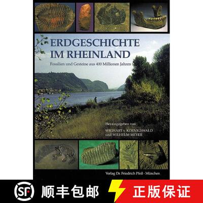预订 精装 Erdgeschichte im Rheinland [9783923871803]