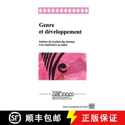 【3-4周达】Genre et développement. Analyse de la place des femmes. Une expérience au Sahel [9789222099764]