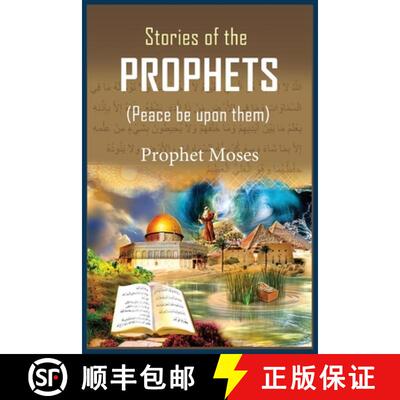 【3-4周达】Stories of the Prophets: Prophet Moses [9781643542942]
