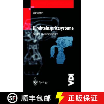 【3-4周达】Direkteinspritzsysteme für Otto- und Dieselmotoren [9783642642371]