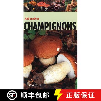 预订 Champignons [French] [9782940365616]
