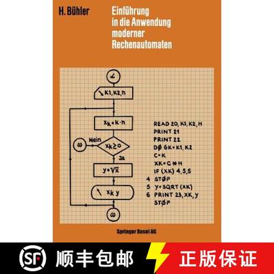 【3-4周达】Einführung in die Anwendung Moderner Rechenautomaten [9783034869034]