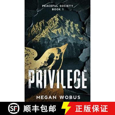 【3-4周达】Privilege [9798999267603]