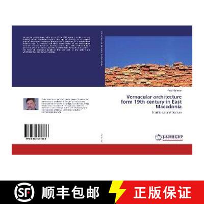 预订 Vernacular architecture form 19th century in East Macedonia [9783330351936]