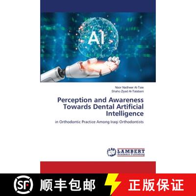 【3-4周达】Perception and Awareness Towards Dental Artificial Intelligence [9786209414565]