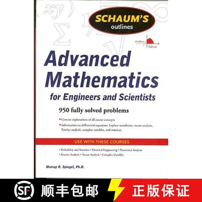 【3-4周达】Schaum's Outline of Advanced Mathematics for Engineers and Scientists © 2010 [9780071635400]