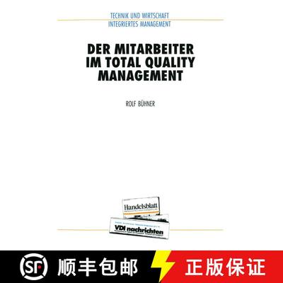 【3-4周达】Der Mitarbeiter im Total Quality Management [9783642958045]