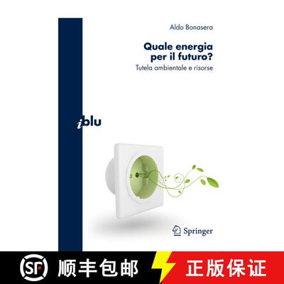 【3-4周达】Quale energia per il futuro? : Tutela ambientale e risorse: Tutela ambientale e risorse [9788847014176]