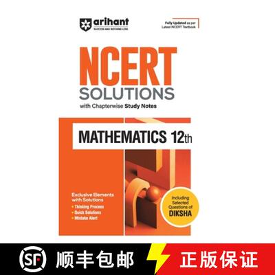 【3-4周达】NCERT Solution Mathematics XII [9789368403685]