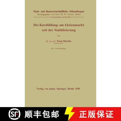 【3-4周达】Die Kursbildung am Aktienmarkt seit der Stabilisierung [9783642891199]