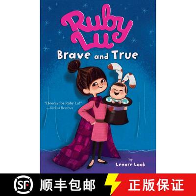 【3-4周达】Ruby Lu, Brave and True (Reprint) (Reprint) [9781416913894]