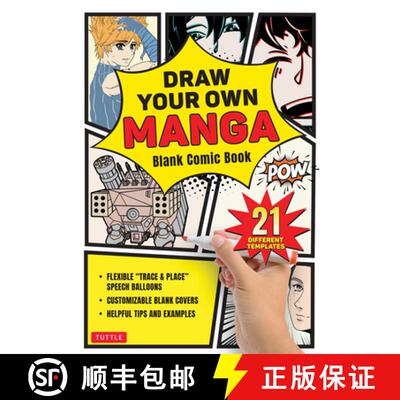 【3-4周达】Draw Your Own Manga: Blank Comic Book (with 21 Different Templates) [9780804856607]