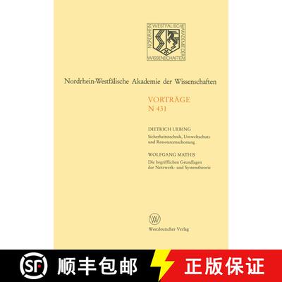 【3-4周达】Nordrhein-Westfälische Akademie der Wissenschaften: Natur-, Ingenieur- und Wirtschaftswis... [9783531084312]