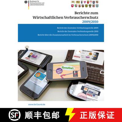 【3-4周达】Berichte zum Wirtschaftlichen Verbraucherschutz 2009/2010 [9783034801829]