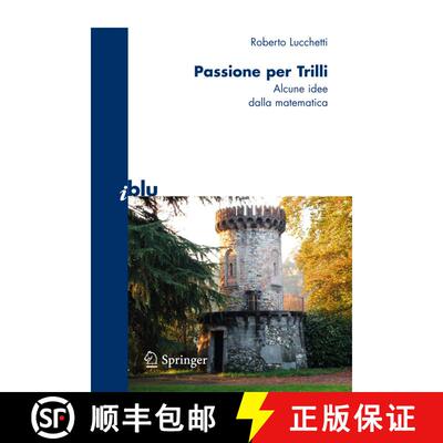 【3-4周达】Passione per Trilli : Alcune idee dalla matematica: Alcune idee dalla matematica [9788847006287]