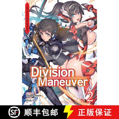 现货 Division Maneuver Vol. 2 - The Twin Star Heroes (Light Novel) [9781642750591]