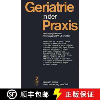 【3-4周达】Geriatrie in der Praxis [9783642660016]