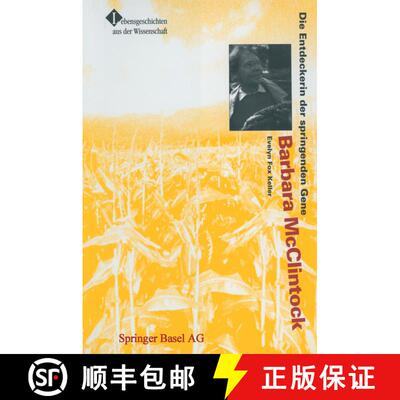 【3-4周达】Barbara McClintock: Die Entdeckerin der springenden Gene [9783034863674]