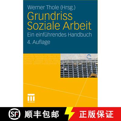 【3-4周达】精装 Grundriss Soziale Arbeit: Ein einführendes Handbuch (4. Aufl. 2012) [9783531186160]