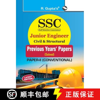 【3-4周达】SSC: Junior Engineer Exam Civil & Structural (Paper-II : Conventional) Previous Years' Pap... [9789350128213]