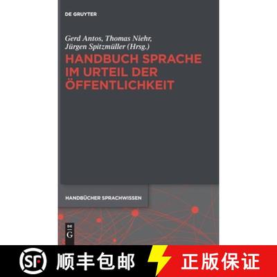 【3-4周达】Handbuch Sprache Im Urteil Der OEffentlichkeit [9783110295771]