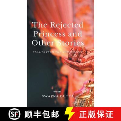 【3-4周达】精装 The Rejected Princess and Other Stories [9789356976191]