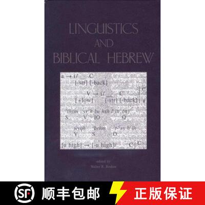 【3-4周达】精装 Linguistics and Biblical Hebrew [9780931464553]